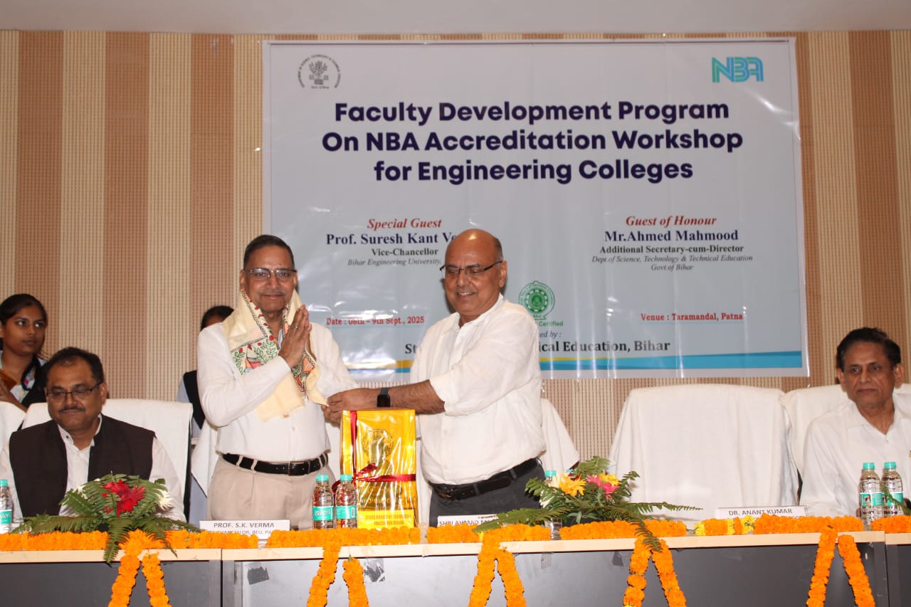 SBTE-State Board of Technical Education, Bihar